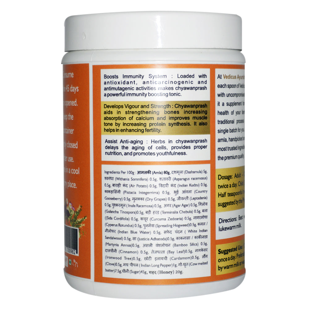 Vedicus Chyawanprash